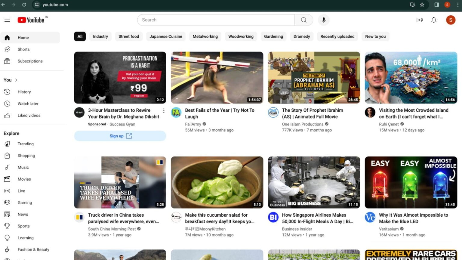 Step-by-Step Guide To Navigate Through YouTube Interface Like A Pro